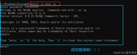Mysql忘记密码解决方案（亲测有效 202528）mysql小梁不秃捏 魔乐社区