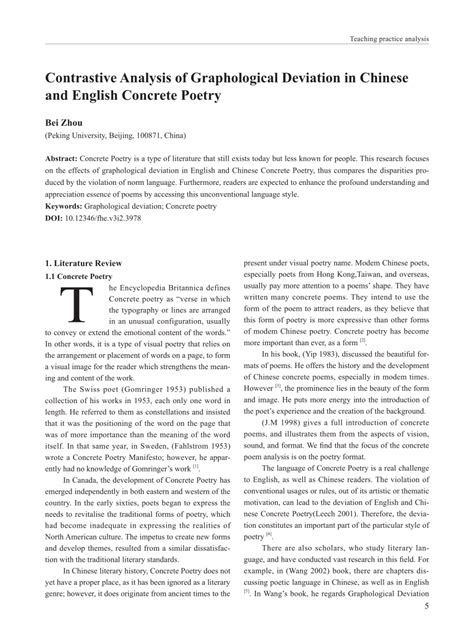 Pdf Contrastive Analysis Of Graphological Deviation In Chinese And English Concrete Poetry
