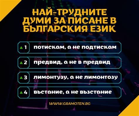 Градски Момичета Добро утро и попътен ретрограден Меркурий Очаква ни приятна топла