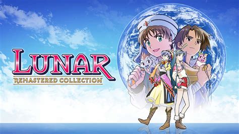 Lunar Remastered Collection How Its Stellar Logo And Package Design Came