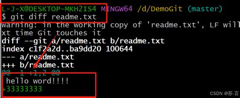 Git进阶之旅:gitignore 文件 Csdn博客 Git进阶之旅:gitignore 文件 Csdn博客