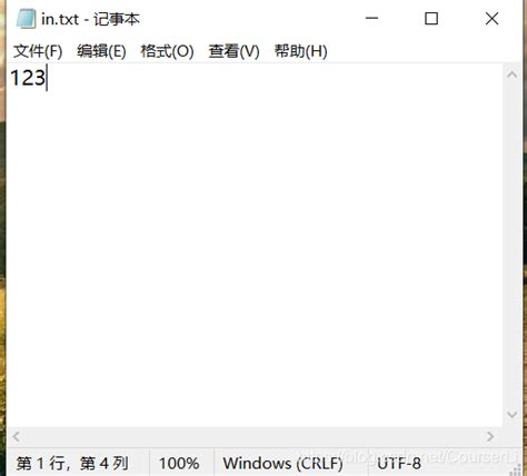 freopen 在比赛中的两个基本用法 freopen在竞赛怎么用 csdn博客