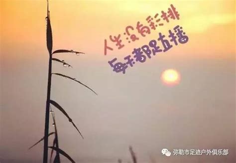 一去不复返 配图 白云千载空悠悠 大山谷图库