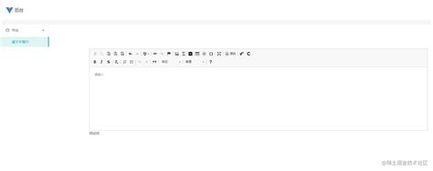 vue接入富文本ckeditor4 mathtype latex集成指南前言 一路想来，调研此集成方案可真的 掘金