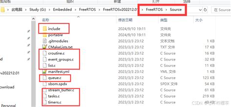 Freertos学习笔记内置部分公司面试题目（更新中） 技术栈