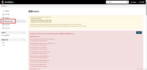 Jenkins设置中文界面 Itao0128 博客园 Jenkins设置中文界面 Itao0128 博客园