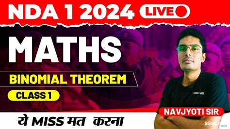 Nda 1 2024 Exam Maths Binomial Theorem Class 1