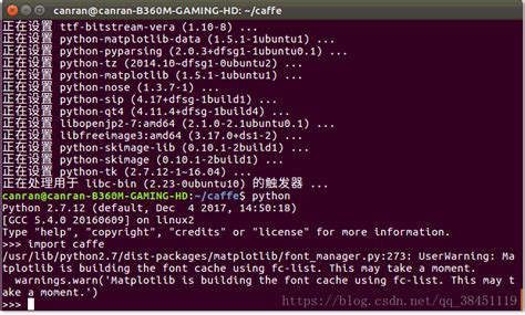 Python Import Caffe时 报错【一】：importerror No Module Named Importerrorno Module Named