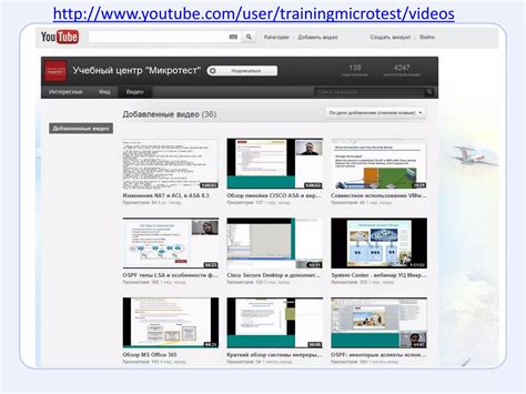 Cisco Spanning Tree Webinar Ppt
