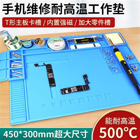 Cpu天梯图手机平板：2024年最强性能对比，谁才是真王者？ Cpu天梯图 淘宝百科网