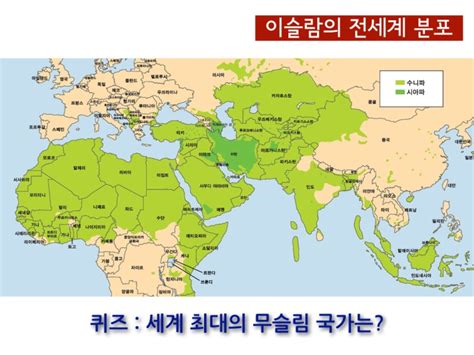 이슬람 무슬림 그리고 다섯 의무 네이버 블로그