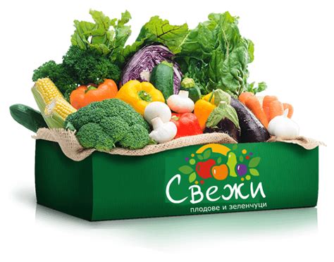 Свежи плодове и зеленчуци в Пловдив от МелМар Фруйт