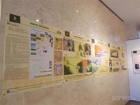 Аялал жуулчлалын цогцолборын шилдэг санаа төслийн уралдааны бүтээлүүд