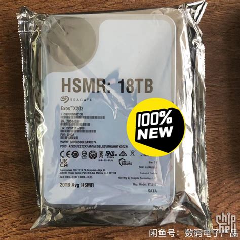请问小黄鱼上大量1260元的希捷18TB HSMR是什么来历 chiphell 非常论坛