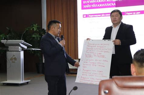 АРХАНГАЙ АЙМГИЙН ИТХ ЫН ТӨЛӨӨЛӨГЧ З ЖАРГАЛСАЙХАН “УЛС ТӨРИЙН ХҮРЭЭН ДЭХ ЖЕНДЭРИЙН МЭДРЭМЖТЭЙ