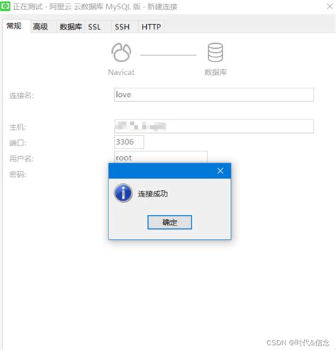 Springboot部署到阿里云服务器 ShineLe 博客园