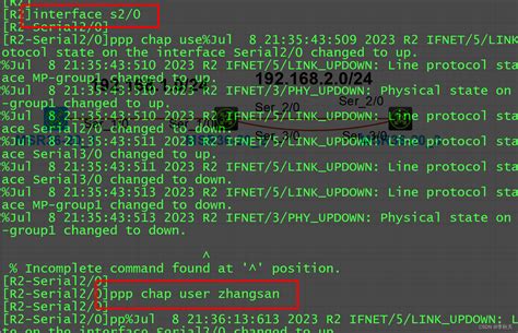 H3c Cloud Lab实验 Ppp实验华三ppp实验 Csdn博客
