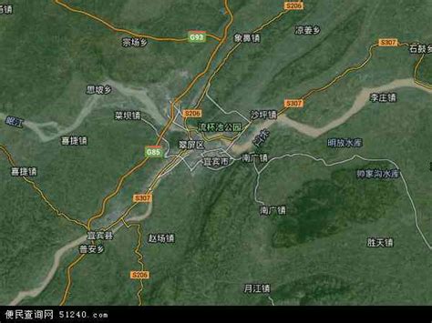 宜宾市地图 宜宾市卫星地图 宜宾市高清航拍地图