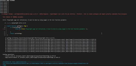 looping is not working inside recursive function · issue 21514