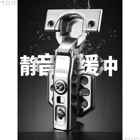 彈簧合頁 鉸鏈304不鏽鋼飛機半蓋中彎合葉彈簧阻尼緩衝五金折迭櫥櫃門合頁83 蝦皮購物