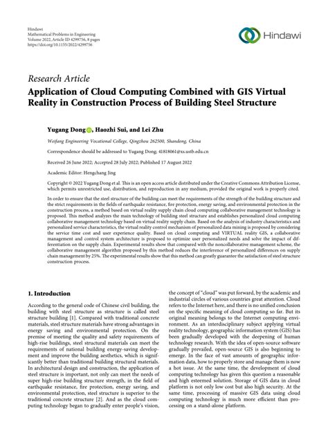 PDF Application Of Cloud Computing Combined With GIS Virtual Reality In Construction Process