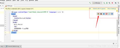 Idea设置tomcatidea更换tomcat Csdn博客 Idea设置tomcatidea更换tomcat Csdn博客