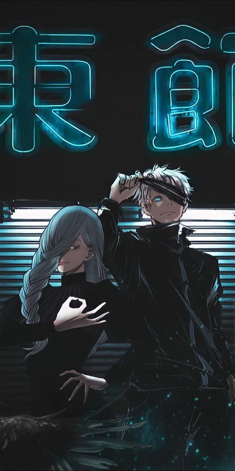 Gojo Satoru And Mei Mei Jujutsu Kaisen Video Anime Ko