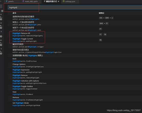 Vscode插件的使用highlight Wordshighlight Words 插件没效果 Csdn博客