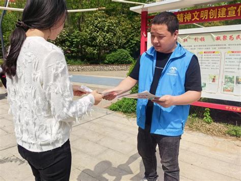 绿东村街道桐柏社区开展“随手拍”宣传活动 大河新闻