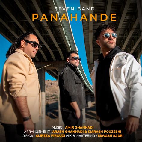 دانلود آهنگ پناهنده از سون بند