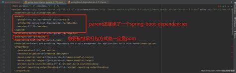 springcloud中父子级工程的依赖使用 springboot父工程作用 mob64ca1405664d的技术博客 51cto博客