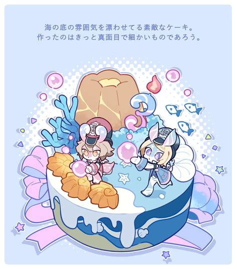 Aeval And Elphane Genshin Impact Drawn By Shigetake Buroira Danbooru