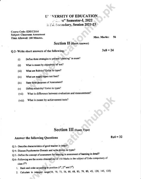 Educ2114 Classroom Assessment B Ed Education University Past Papers