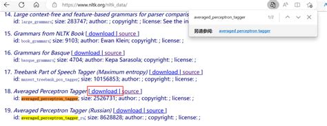 基于word文档，使用python输出关键词和词频，并将关键词的词性也标注出来 腾讯云开发者社区 腾讯云