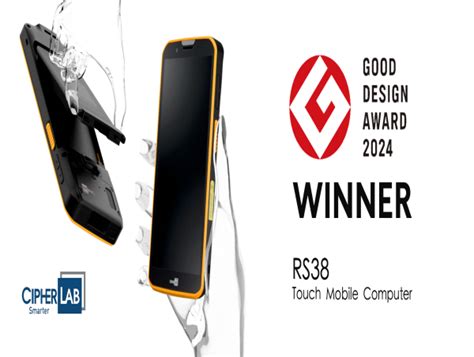 Cipherlab Rs38 5g Touch Mobile Computer Gewinnt Den Good Design Award 2024
