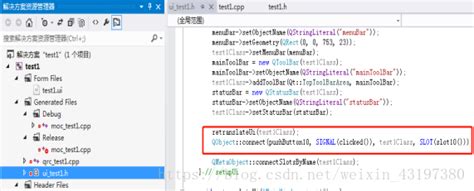 Qt5and控件 Label控件显示文本内容（字符串和整数） 阿里云开发者社区