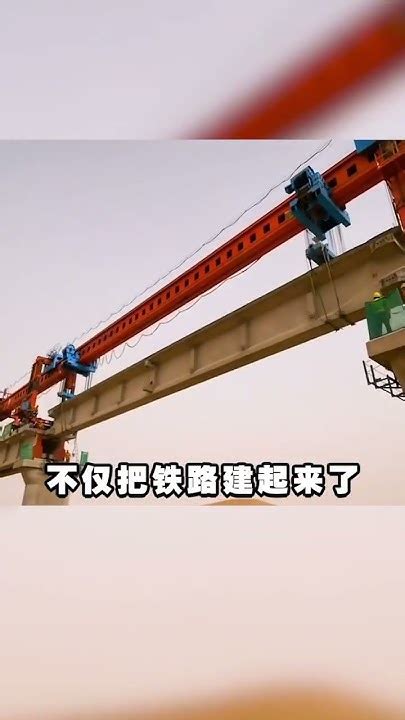 您知道世界首條環沙漠鐵路嗎？實現閉環運營，將「死亡之海」圈成「希望之環」和若鐵路 中國基建旅行推薦官 旅行 旅行大玩家 大美中國