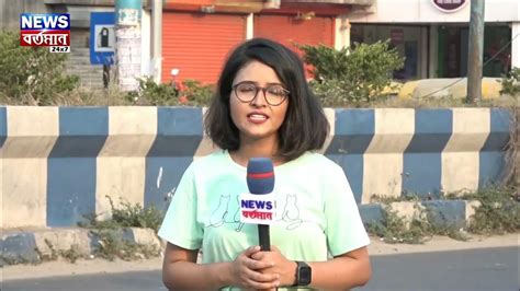 আদি ও নব্য বিবাদ। মায়ের হাহাকার শুনলেন রাজ্যপাল Youtube