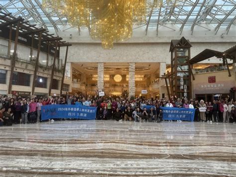 中国美，行摄间——2024海外华侨华人神州万里行聚焦四川九寨沟 旅游焦点 新闻资讯 航空旅游网