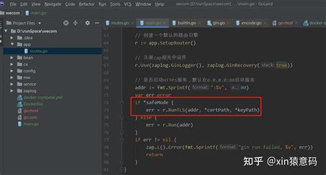 告诉老默我想用HTTPs了 知乎