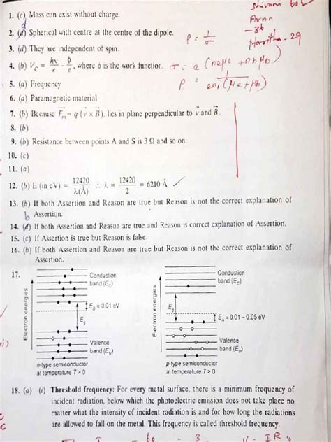 2023 24 Mathematics Sample Paper Pdf
