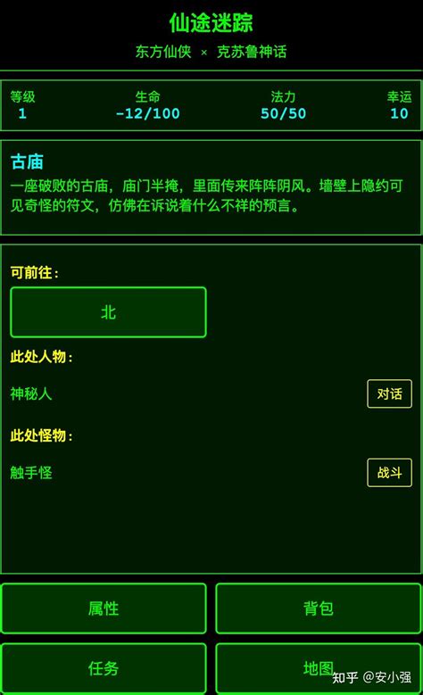 阿里开源编程模型qwen3 Coder，性能比肩全球顶级编程模型claude4，技术亮点和体验如何？ 知乎