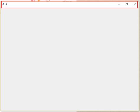 Tkinter 能不能取消标题栏呢python交流编程语言专区鱼c论坛 Powered By Discuz