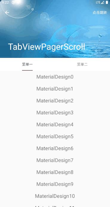 coordinatorlayout使用浅析 云社区 华为云