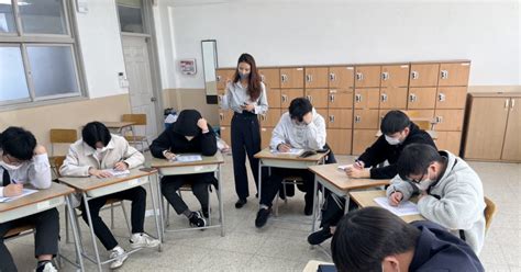 꿈을 향한 교육 전자신문 인천정보과학고 2022년 중소기업 이해연수 교육 프로그램 실시