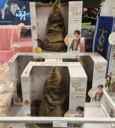 해리포터 위자드몰 현대백화점 목동점 팝업 팝가 Popga