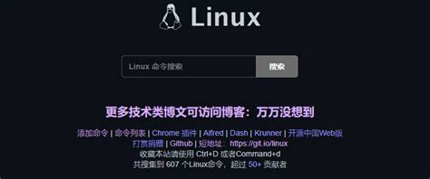 Python批处理 使用Python批量修改多个HTML文件