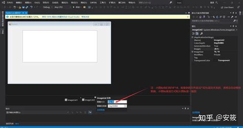 C 使用listview控件实现文件查看大图标小图标，详细信息效果 知乎