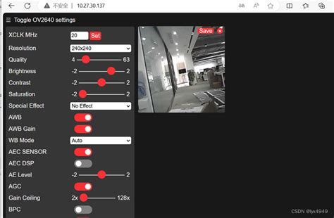 Esp32 S3搭载ov2640摄像头释放热点（ap）工作模式 Arduino程序esp32 Ov2640 Csdn博客