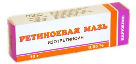 Мазь от пигментных пятен на лице Топ 10 лучших отбеливающих средств для кожи